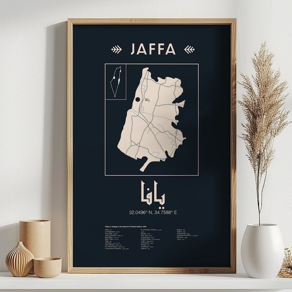 Palestine Jaffa Poster - Etsy