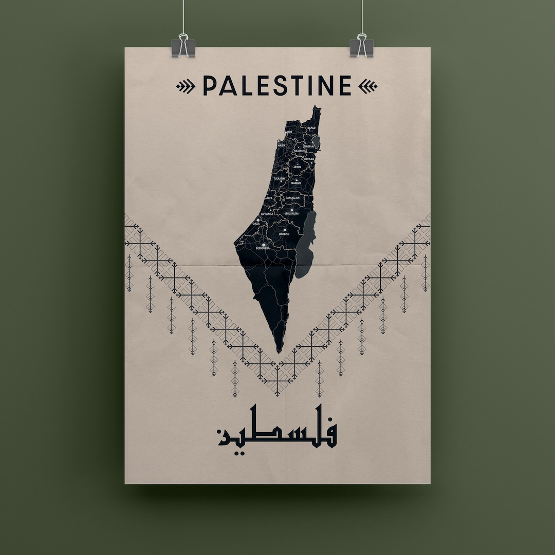 Palestinian Poster Palestine Prints Printable Wall Art Palestine Map ...