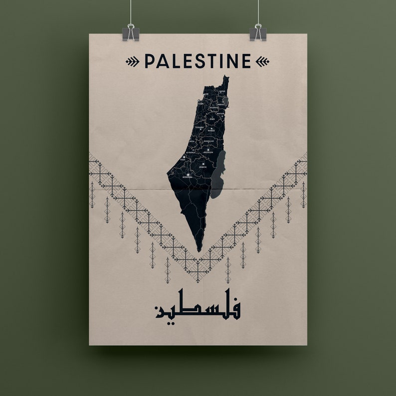 Palestinian Poster Palestine Prints Printable Wall Art Palestine Map ...