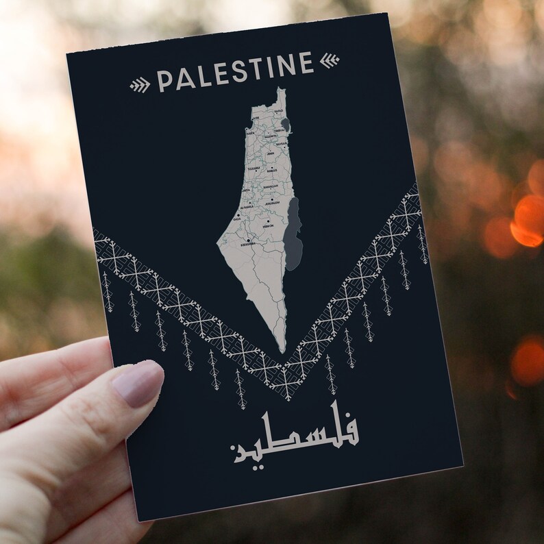 Palestinian Poster Palestine Prints Printable Wall Art Palestine Map ...