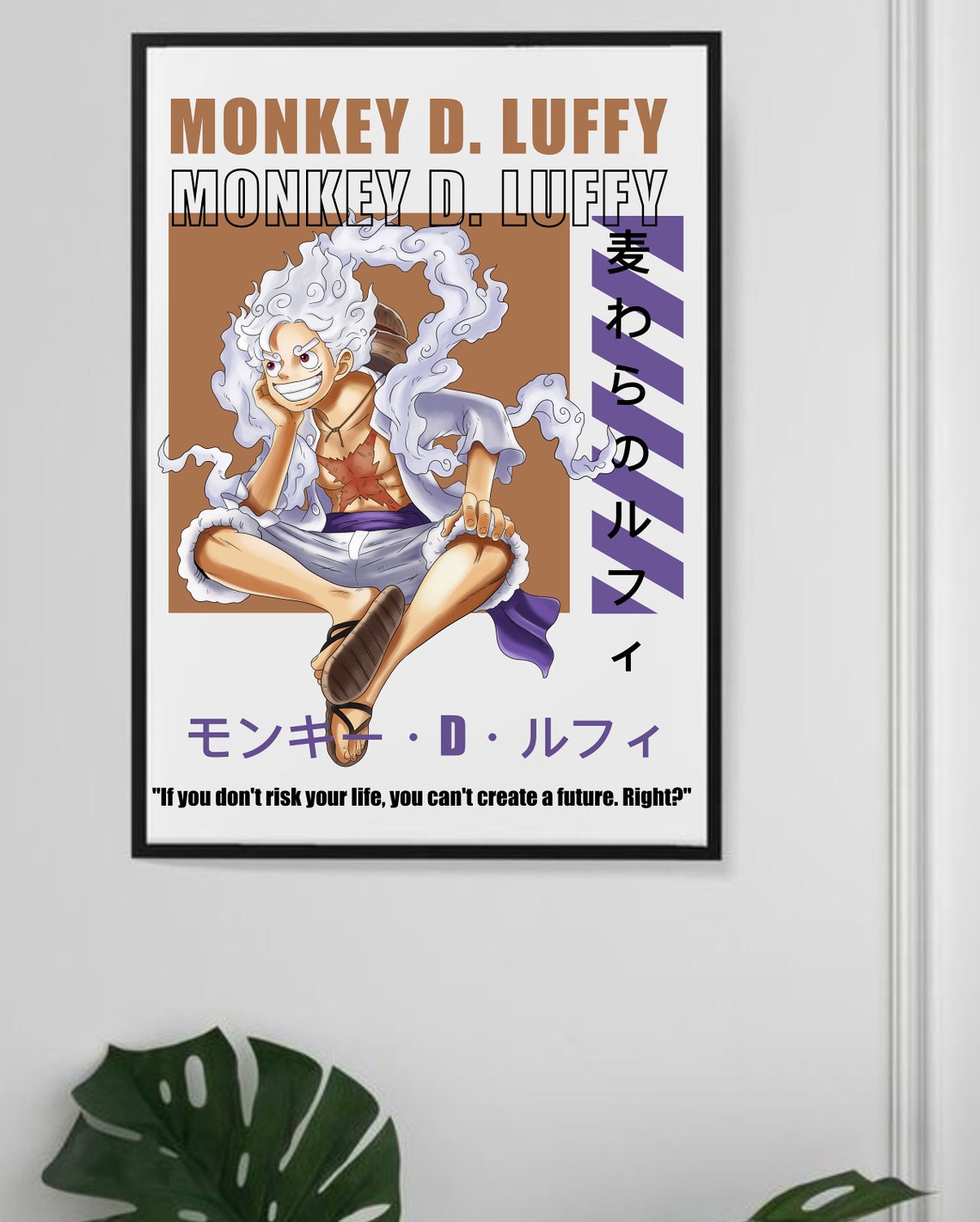 One Piece Poster Digital Download Printable Wall Art Manga Lovers Gift ...