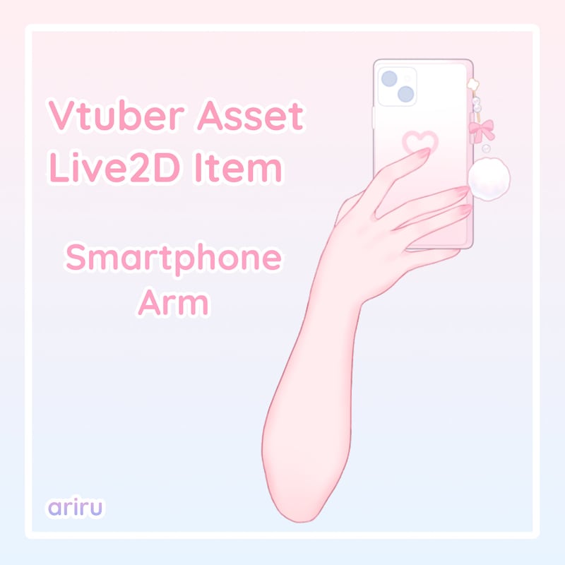 Vtuber Controller Assets - Etsy