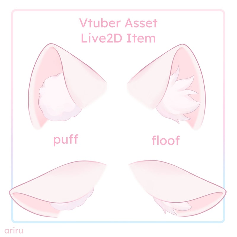 Cat Tail Vtuber - Etsy