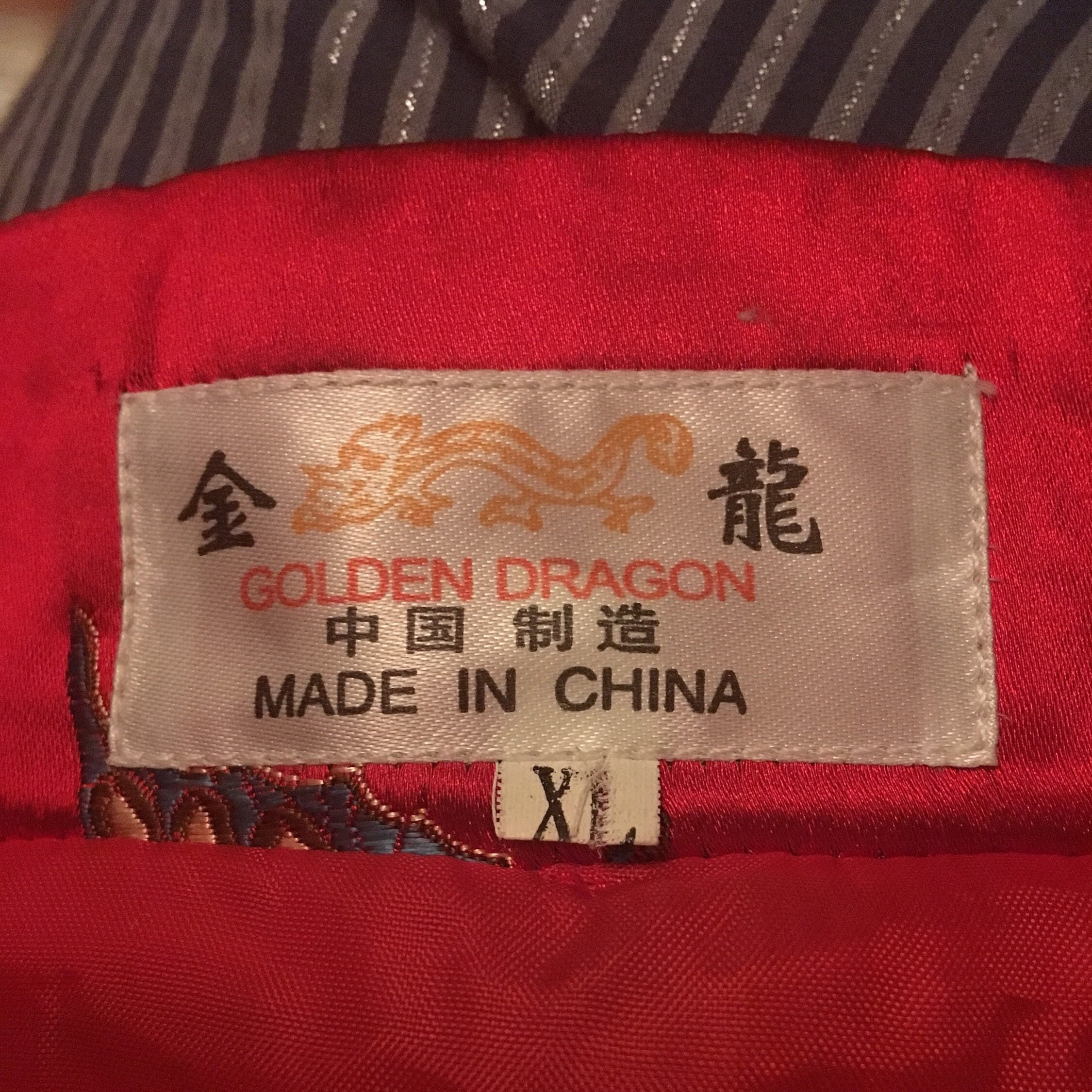 70s Cherry Red Silk Tang Jacket - Etsy