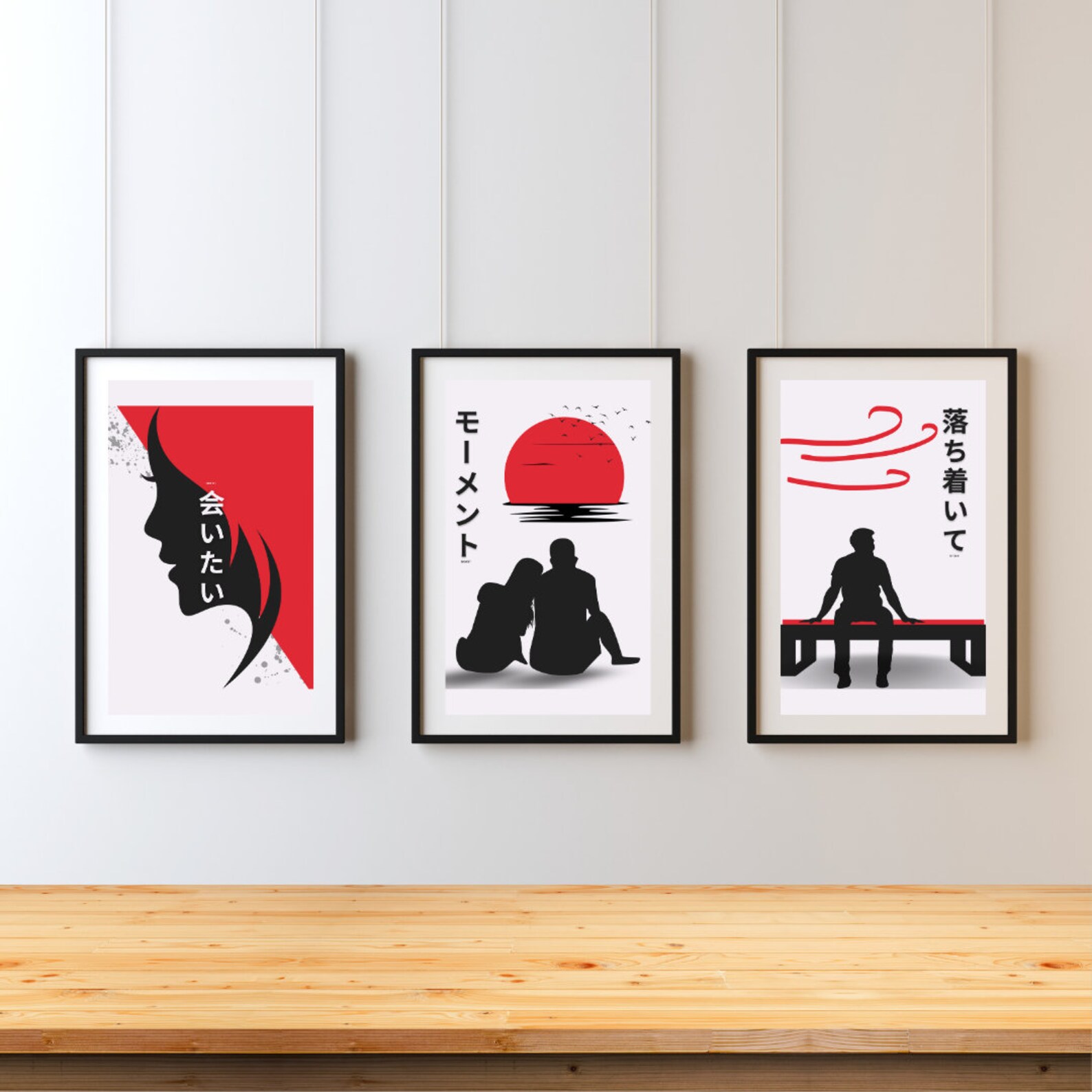 Japanese Kanji Digital Poster Bundle 6 Posters Black, White, Red Canva ...