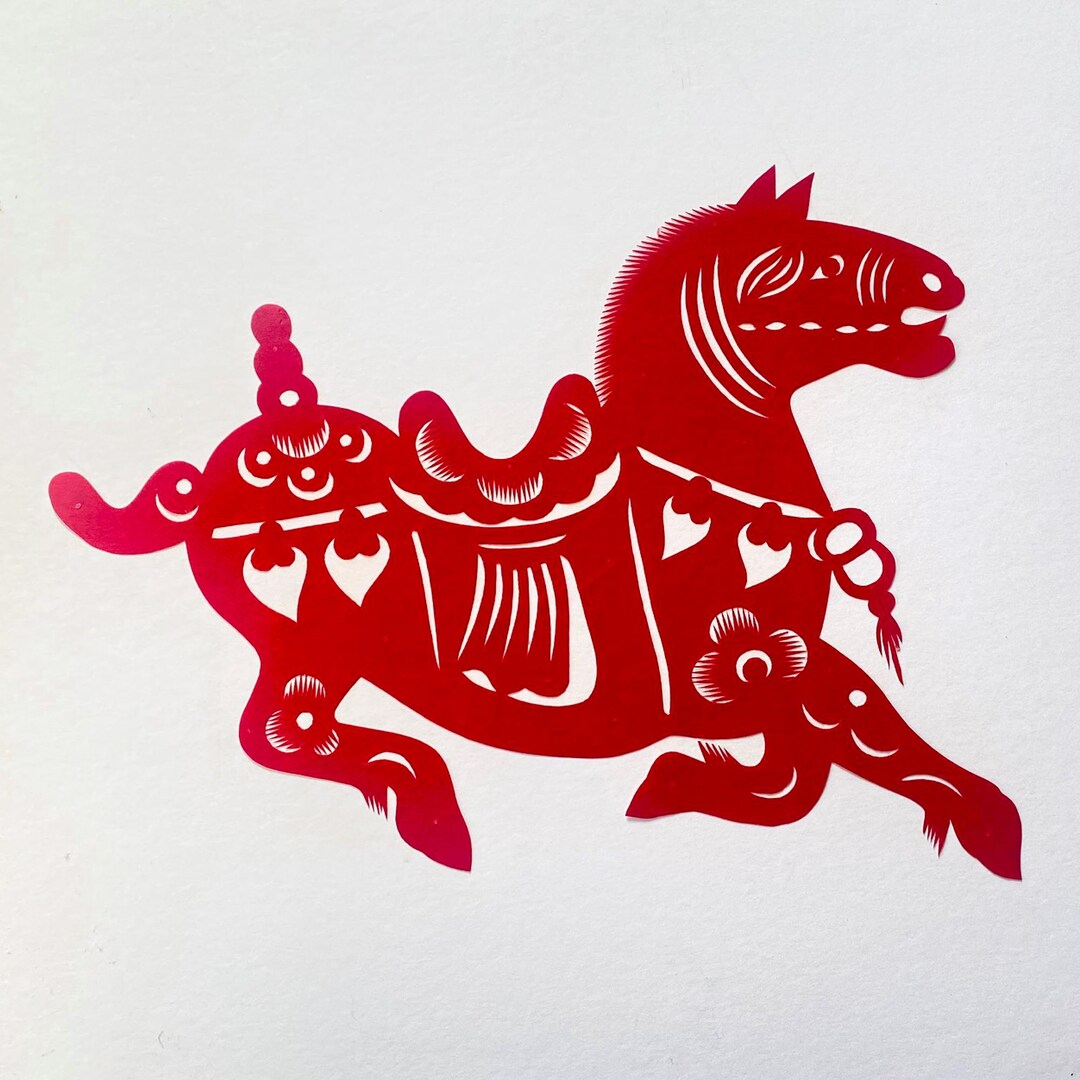 5 Chinese Papercut Animals, Vintage 1980s Decorative Paper Wall ...