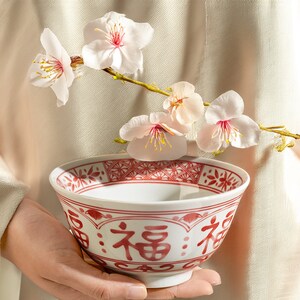Ceramic Red and White Rice Bowl Set of 5 | Chinese Dessert, Soup Bowls ...