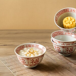 Ceramic Red and White Rice Bowl Set of 5 | Chinese Dessert, Soup Bowls ...