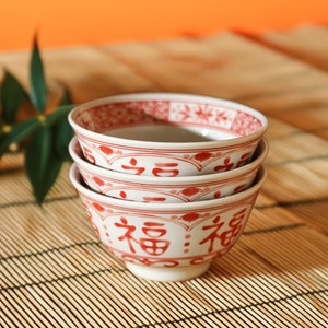 Ceramic Red and White Rice Bowl Set of 5 | Chinese Dessert, Soup Bowls ...