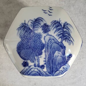 Chinese Canton Box With Lid, Canister Blue & White Porcelain ...