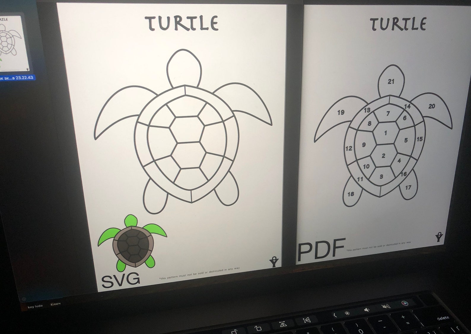 Turtle Pattern Stained Glass Pattern PDF SVG Digital Download Do It ...