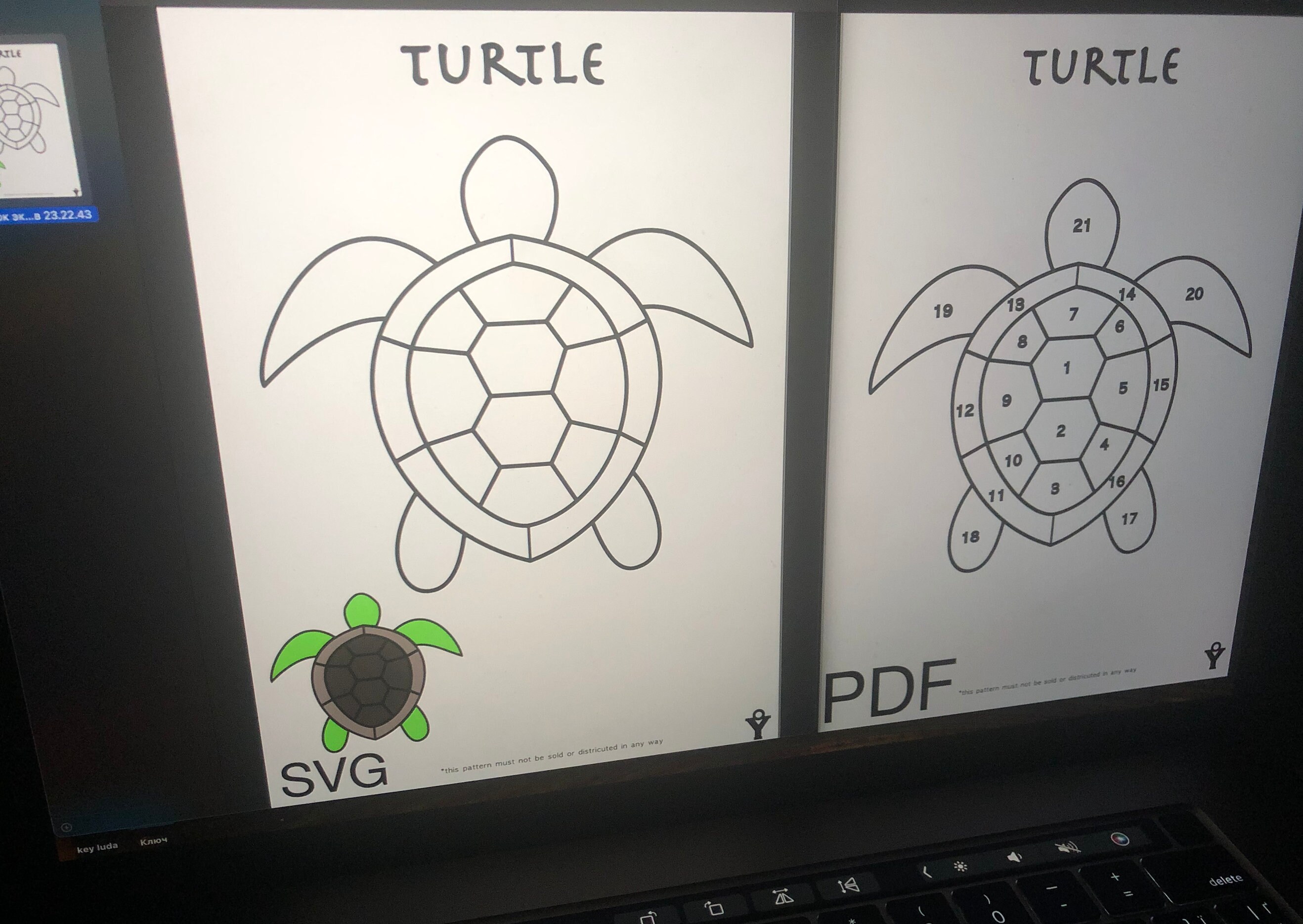 Turtle Pattern Stained Glass Pattern PDF SVG Digital Download Do It ...