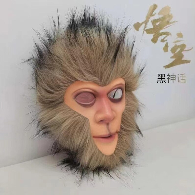 Black Myth Wukong Full Head Mask, Cosplay Prop, Role-playing Accessory ...