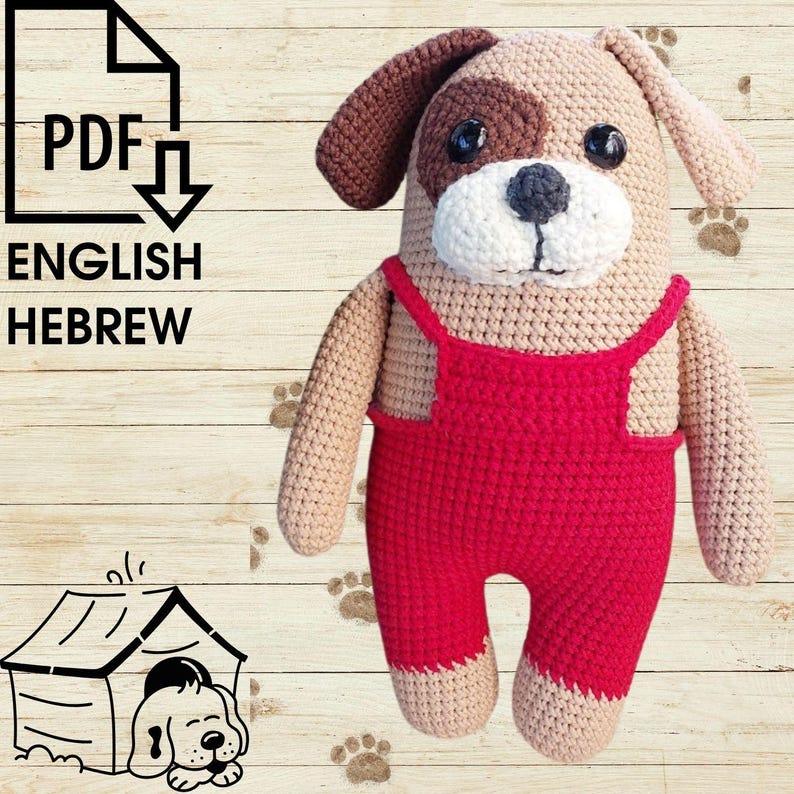 Amigurumi Puppy Crochet Pattern Easy Friendly Original DIY Plush Toy PDF, Accompanied by Clear ...