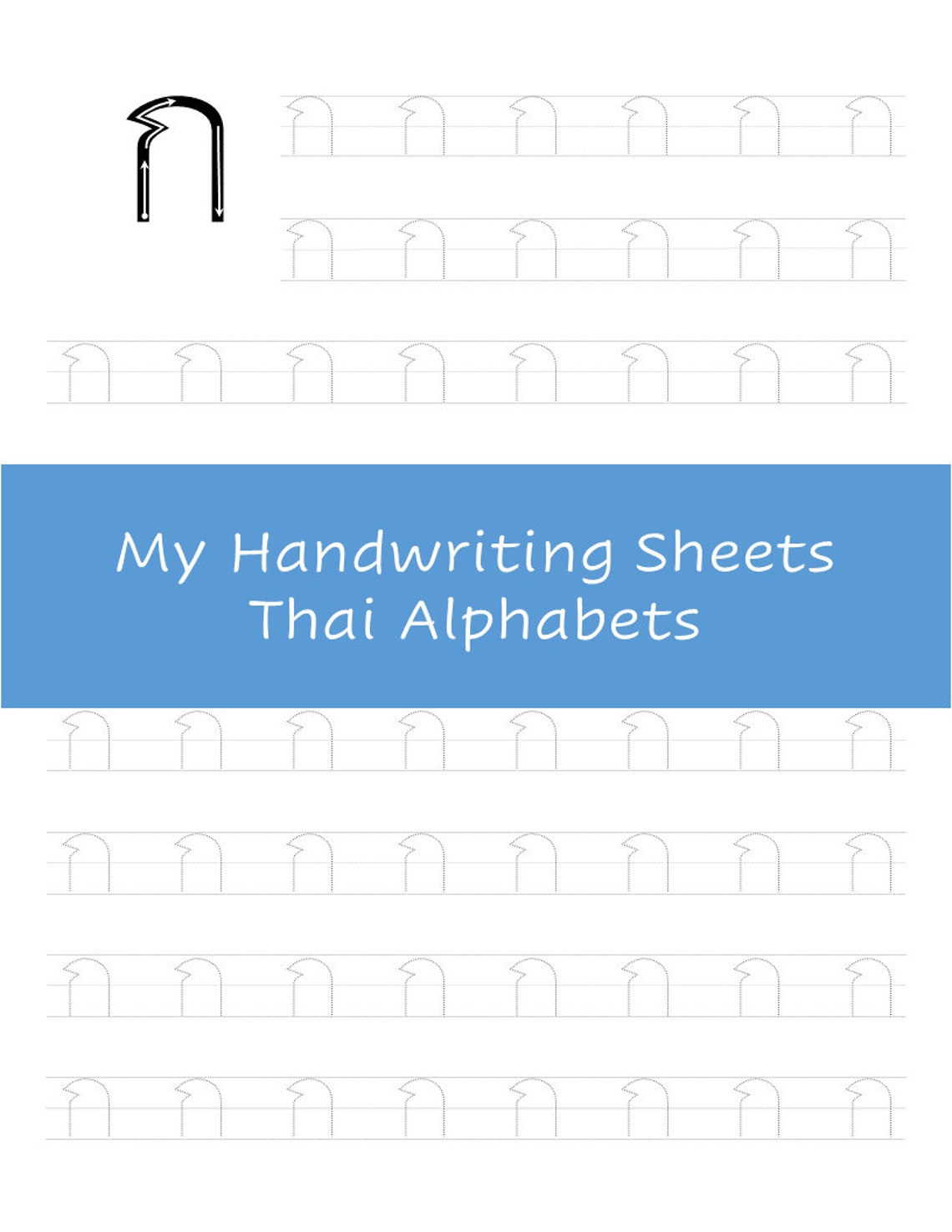 Thai Alphabets, Thai Consonants, Thai Letters Tracing, Handwriting ...