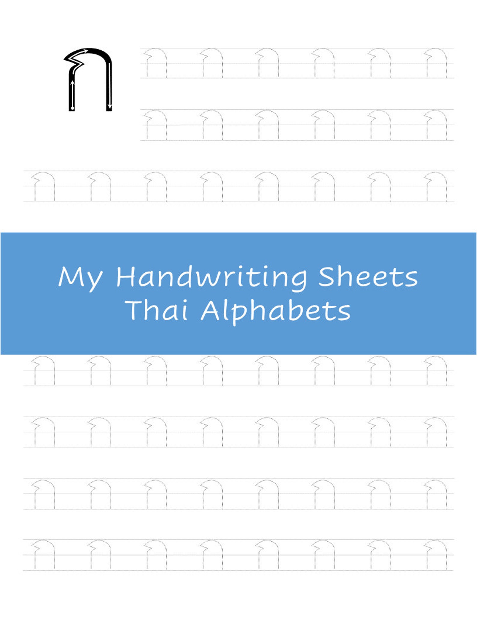 Thai Alphabets, Thai Consonants, Thai Letters Tracing, Handwriting ...