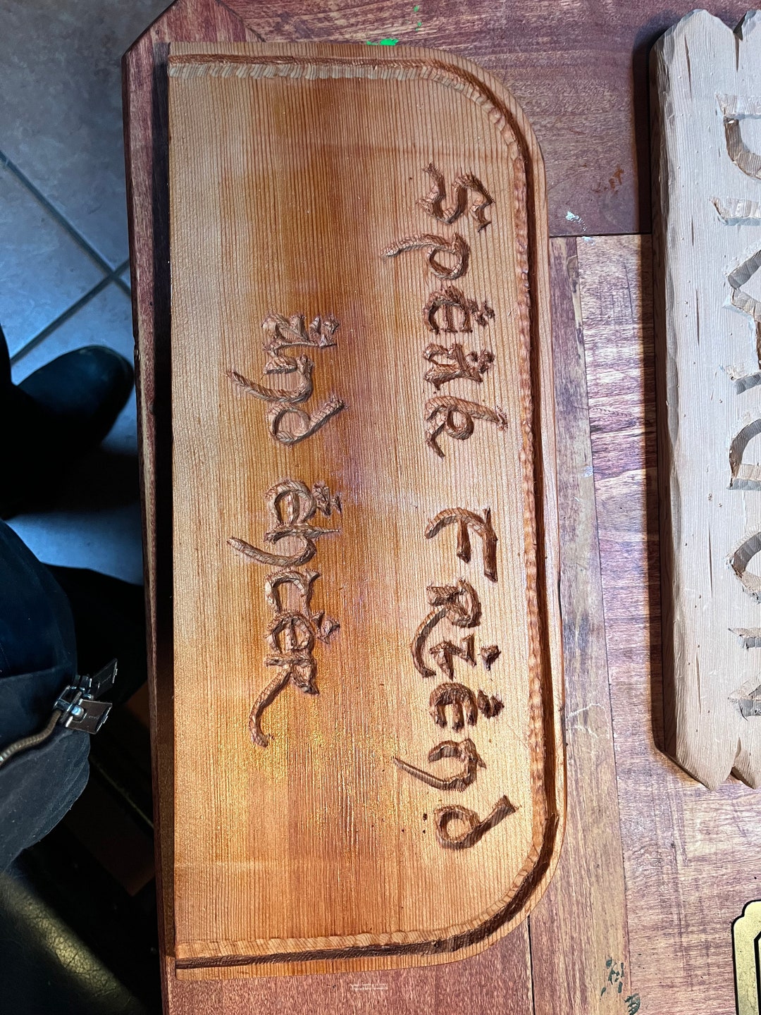 Hand Carved Wood Sign - Etsy