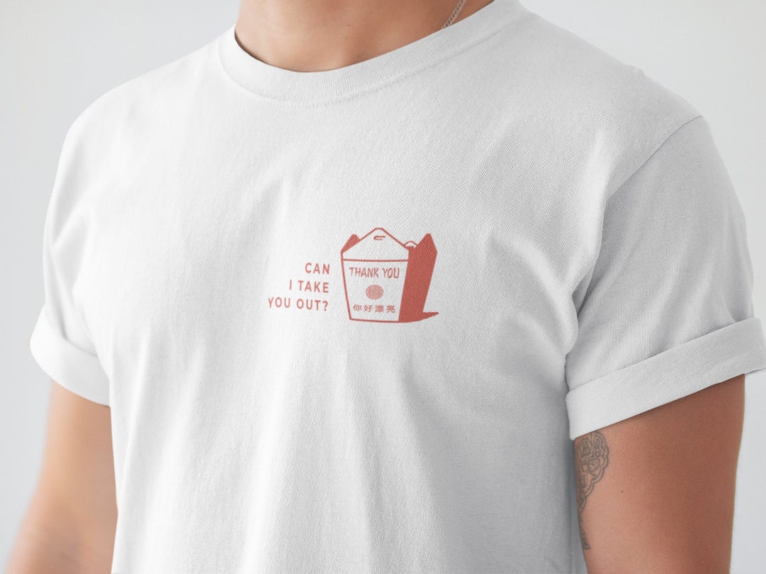 Minimalist Takeout Box T-shirt - 'can I Take You Out?' Pun Tee, Chinese ...