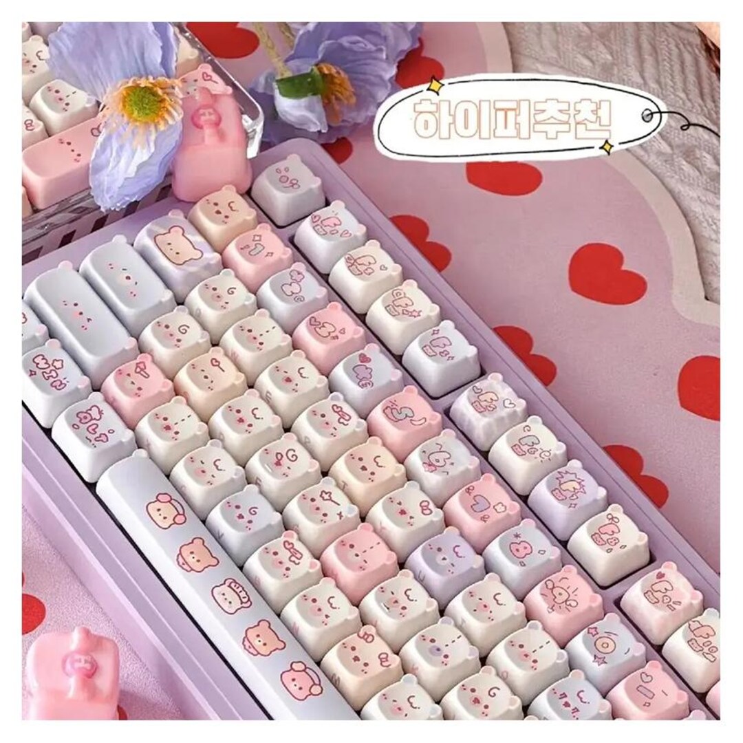 Cat Keycaps Cute Keycaps Set of Keys Customized Gift EAO Sublimation ...