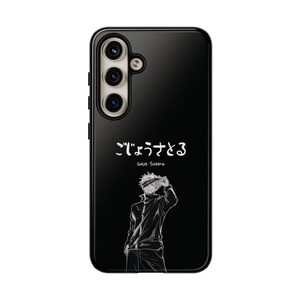 Jujutsu Kaisen Gojo Satoru Phone Cases Service for iPhone 15 14 13 12 ...