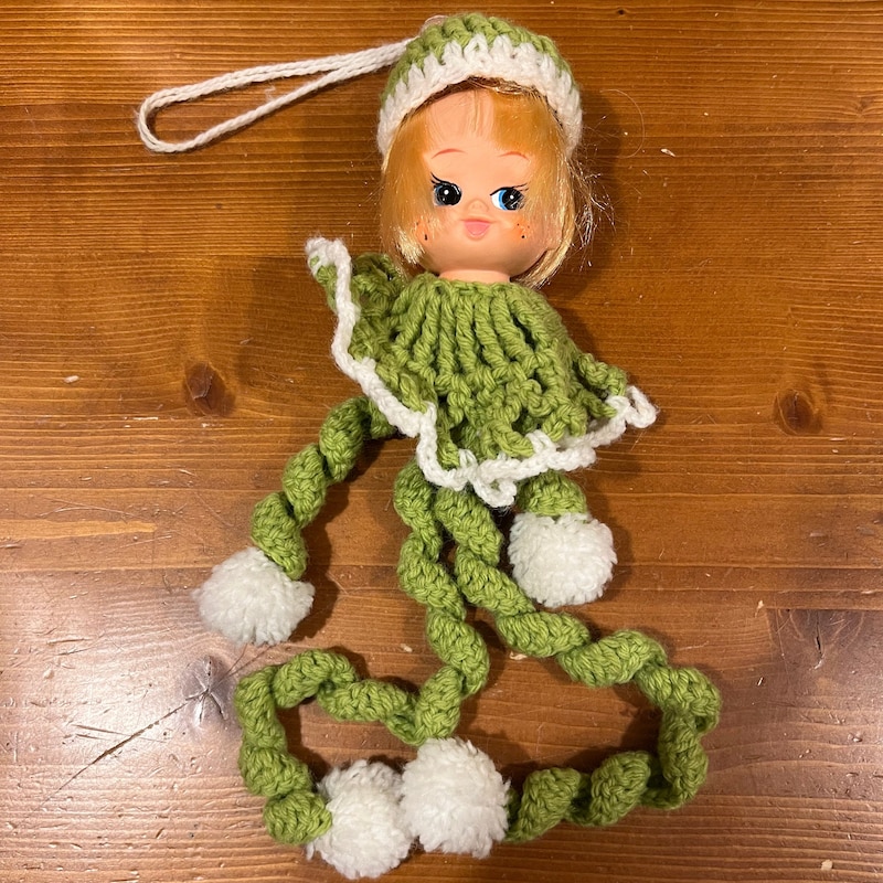 Kamar Doll - Etsy