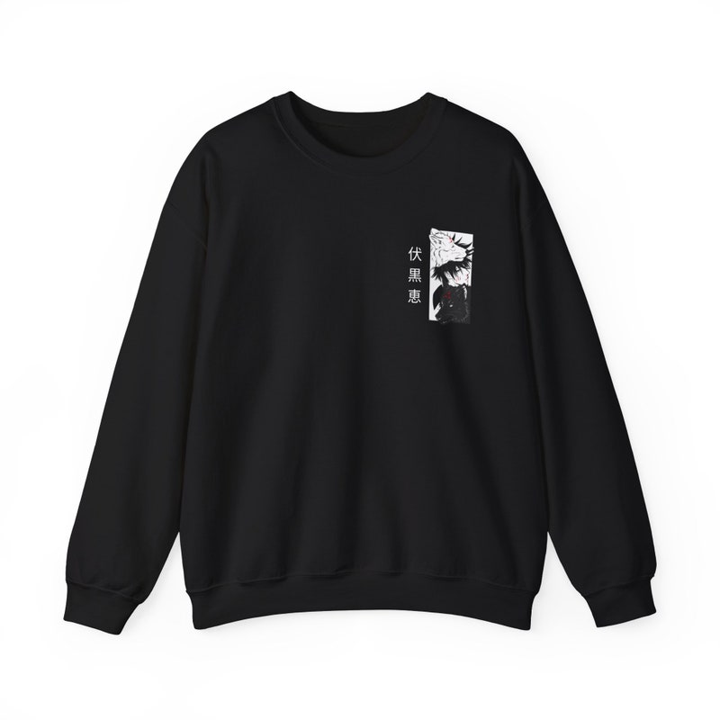 Jujutsu kaisen merch - Etsy España