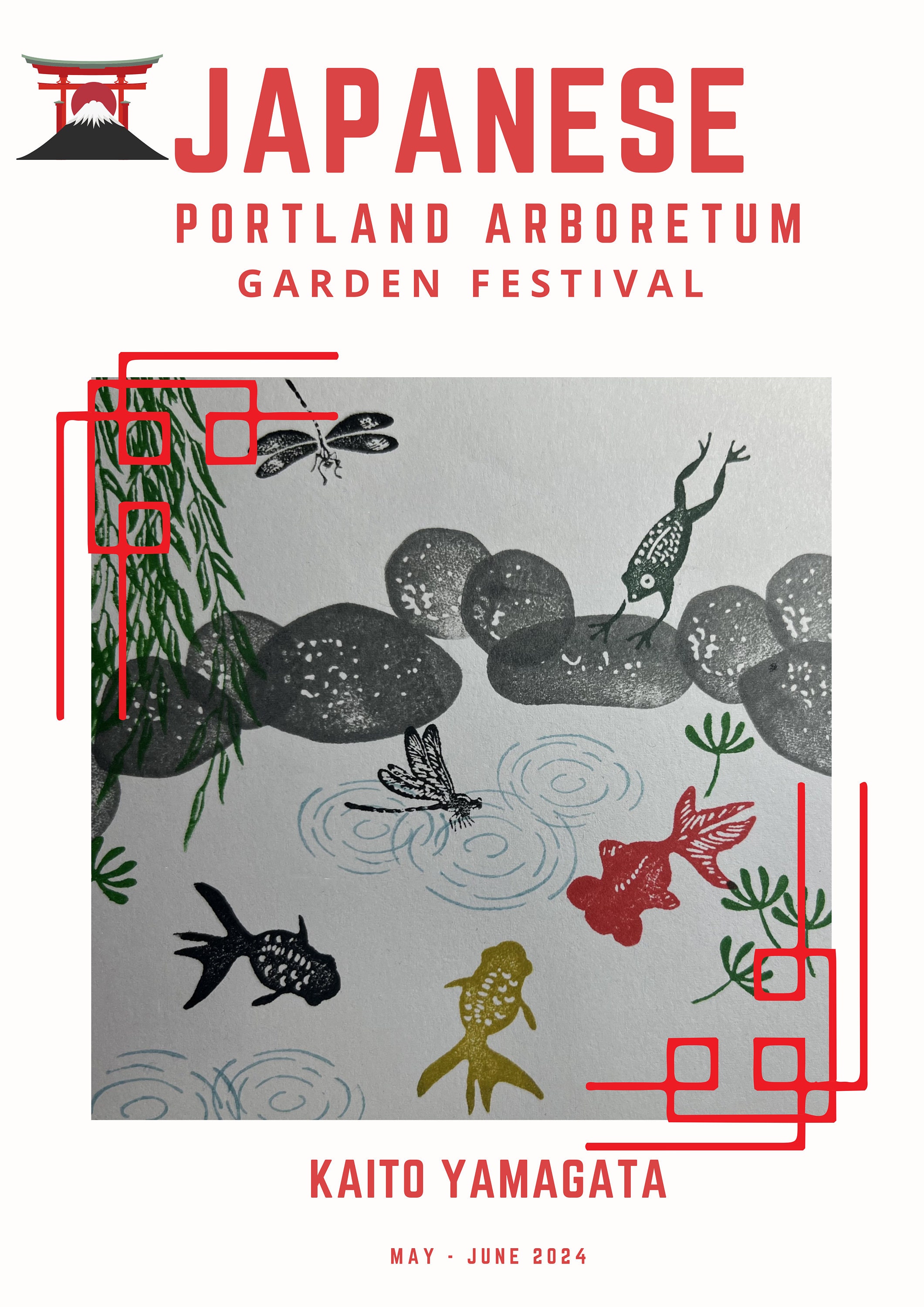 Frogs Toad Rubber Stamp Set, Lily Pad Stamp, Amphibian Print, Cute ...