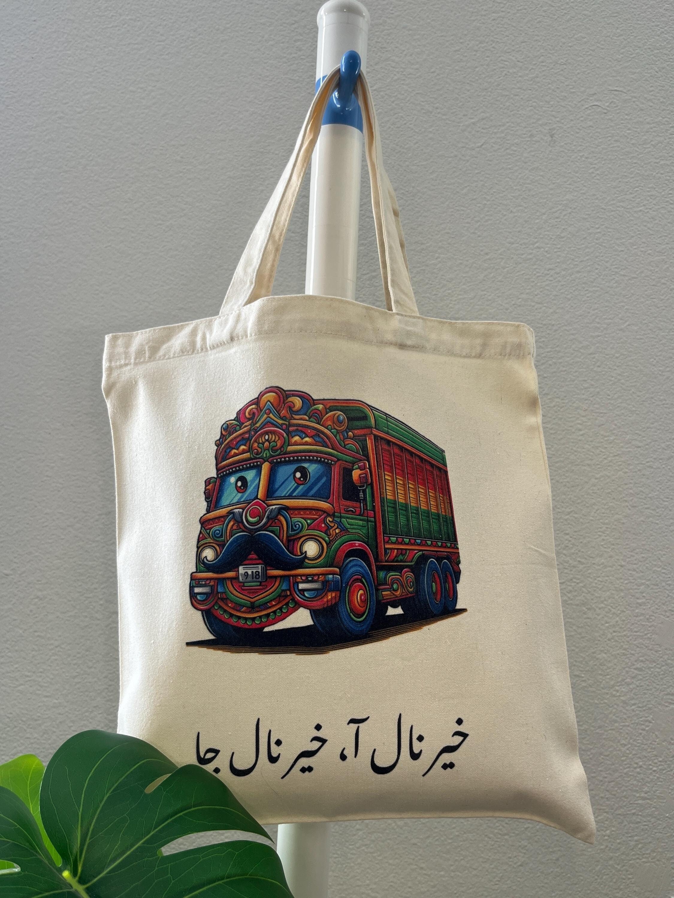 Truckie Bhai Tote Bag | Pakistani Truck Art Bag | Gift for Her - Etsy