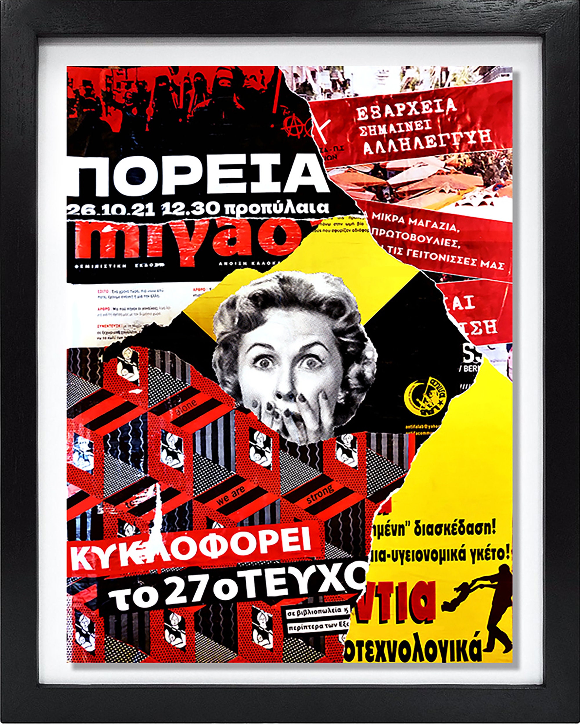 This Edgy Street Art Collage is Made From Posters Torn From the Streets ...