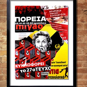 This Edgy Street Art Collage is Made From Posters Torn From the Streets ...