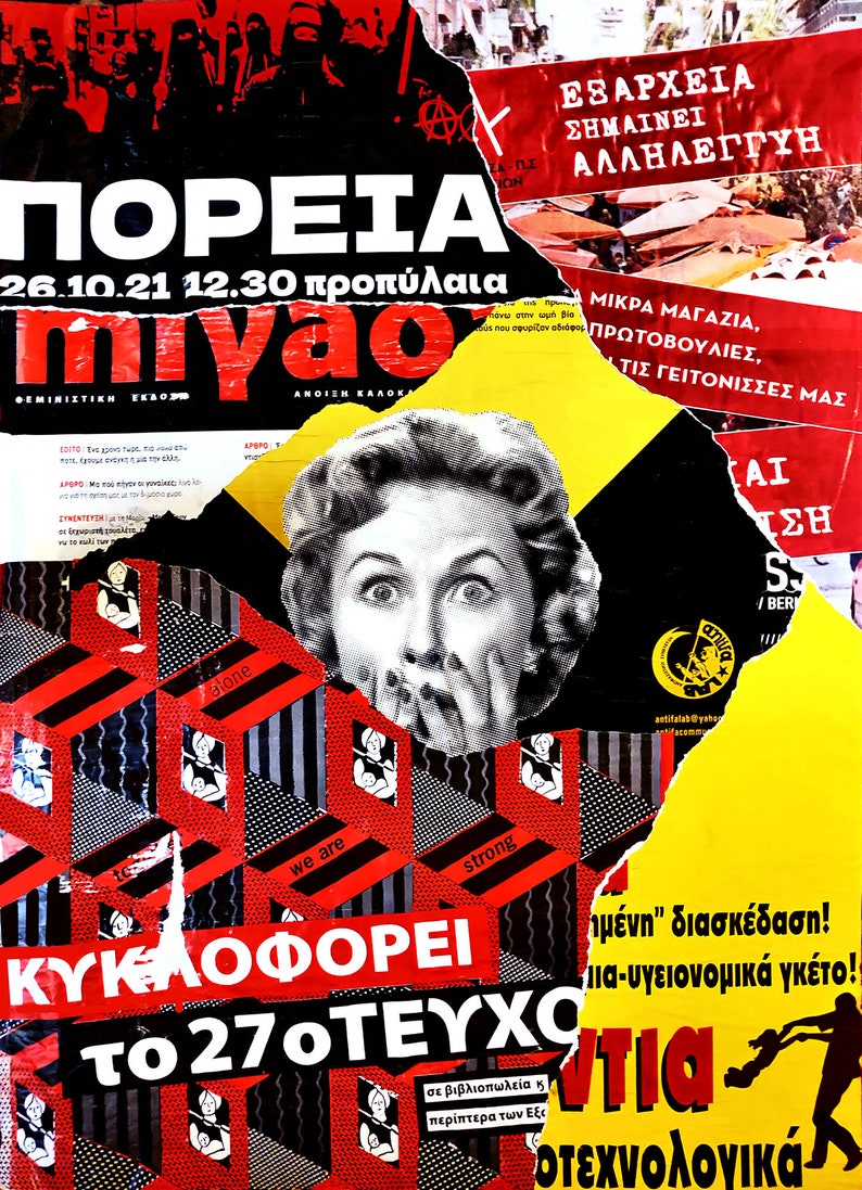 This Edgy Street Art Collage is Made From Posters Torn From the Streets ...