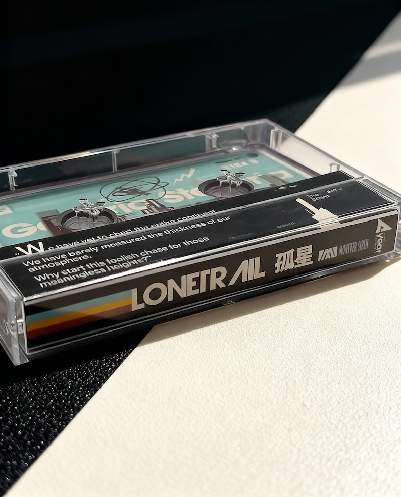 Arknights Cassette Tape - Lone Trail (original Game Soundtrack ...