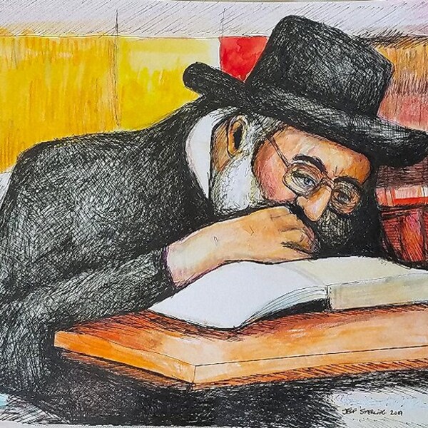 JUDAICA JEWISH ART Rabbi Weiss Original in Frame - Etsy