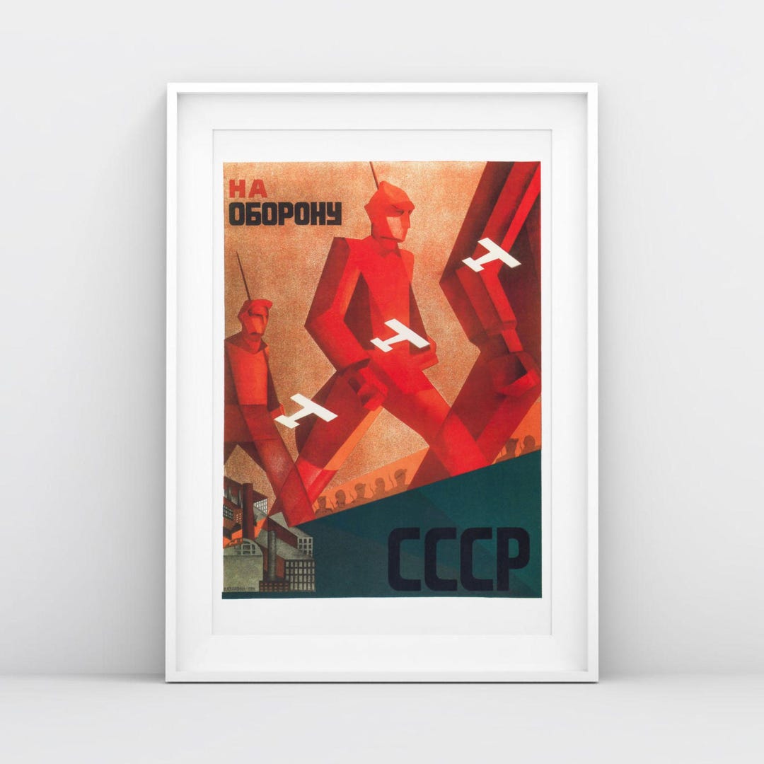 Vintage Soviet Constructivist Poster - for the Defense of the USSR ...