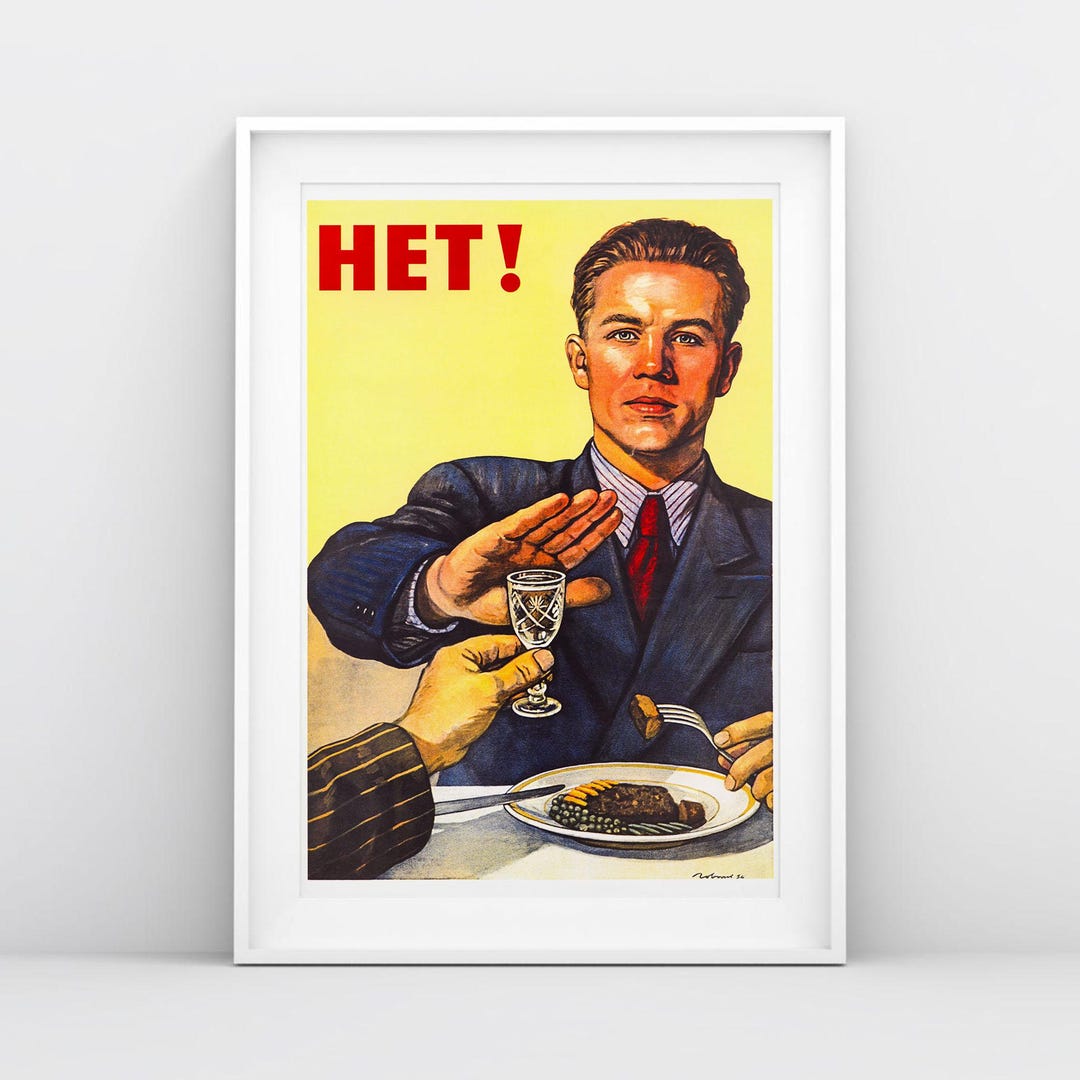 Authentic Soviet "НЕТ" (no) Anti-alcohol Poster – High-resolution ...