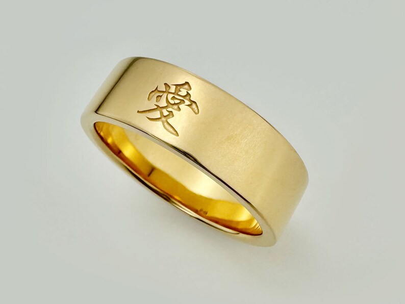 Traditional Japanese Kanji Wedding Ring Posy Ring Love 18k Yellow Gold ...