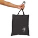 Zen Cotton Canvas Tote Bag, Eco-friendly Shopping Bag, Reusable Grocery ...