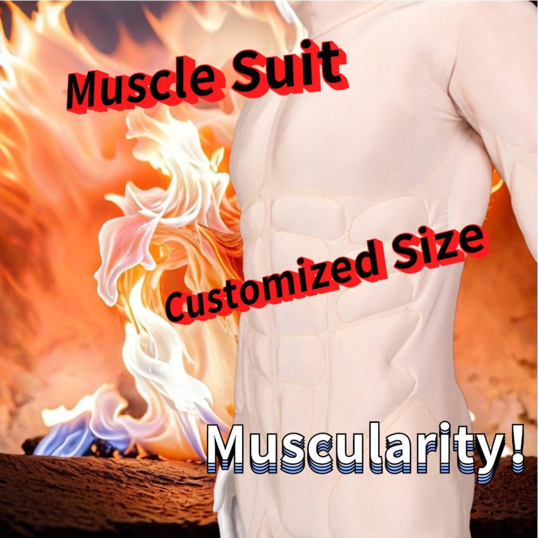 Personalized Muscle Bodysuit: Custom Cosplay Costume - Etsy
