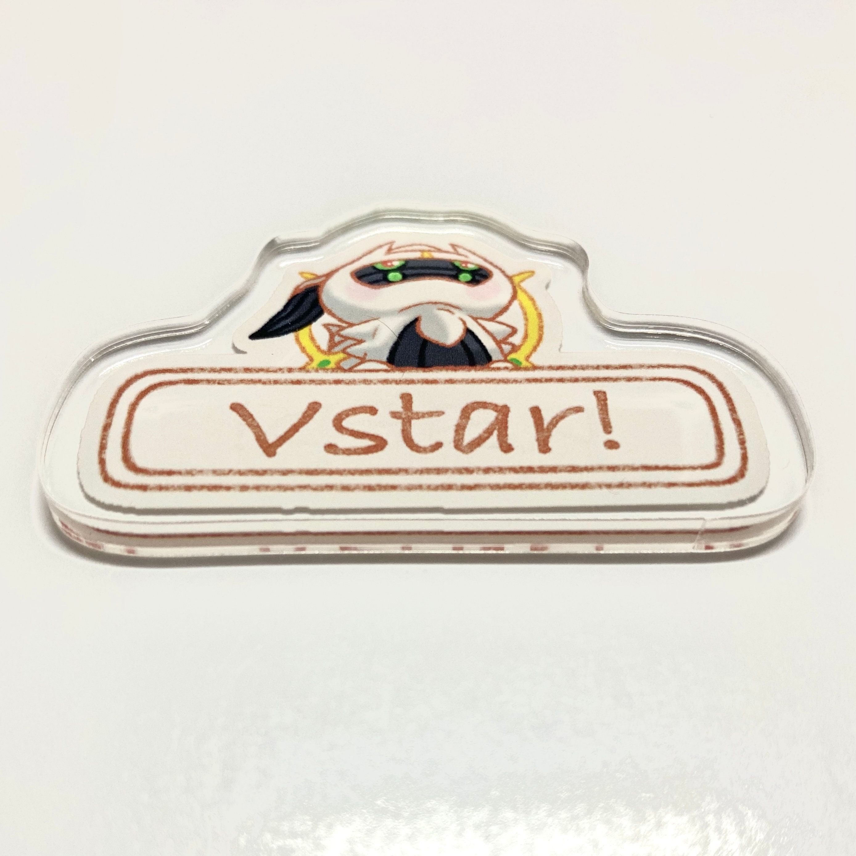 Pokemontcg Arceus VSTAR Token PTCG - Etsy