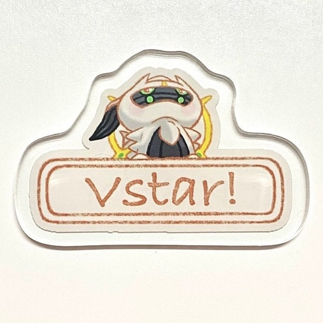 Pokemontcg Arceus VSTAR Token PTCG - Etsy