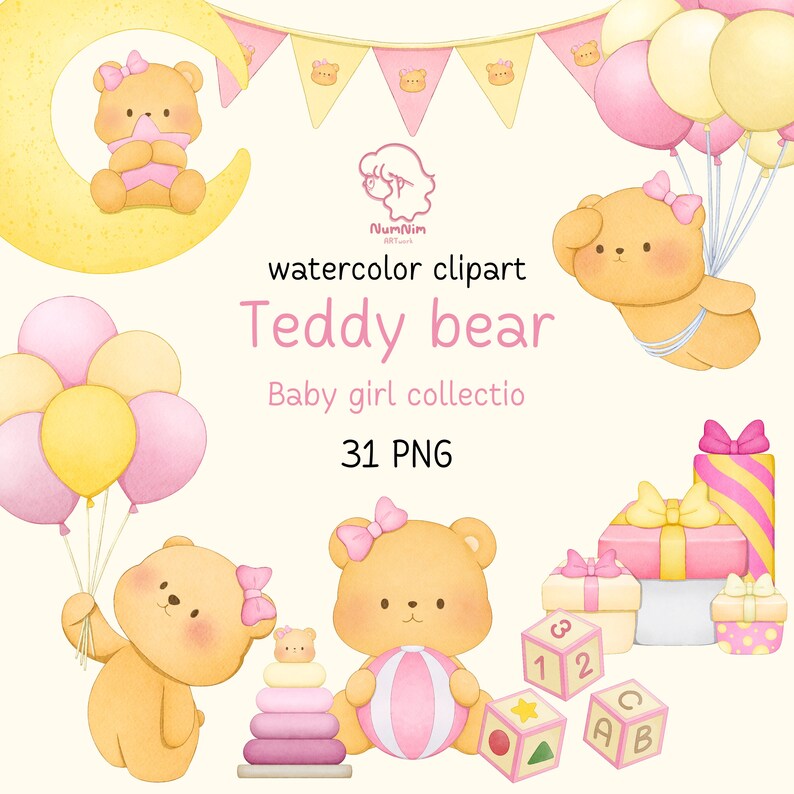 Teddy Bear Watercolor Clipart, Teddy Bear Clipart, Watercolor Baby Bear ...