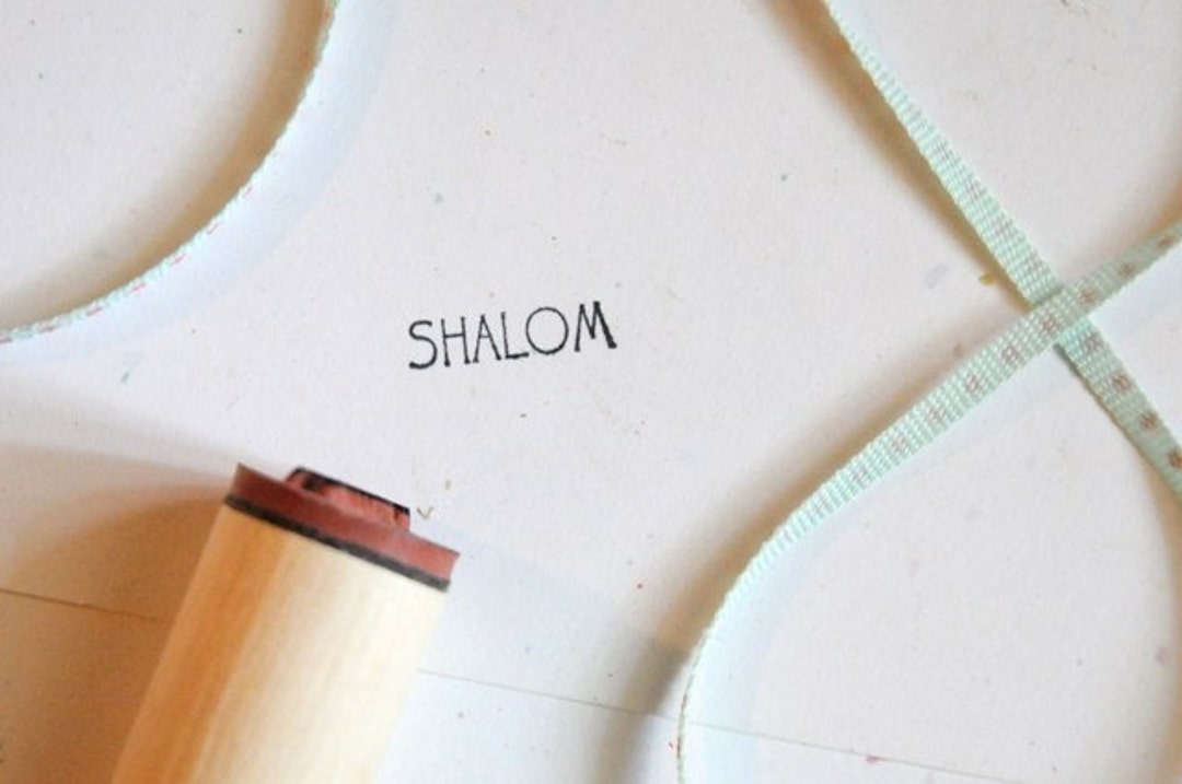 Shalom Rubber Stamp - Etsy