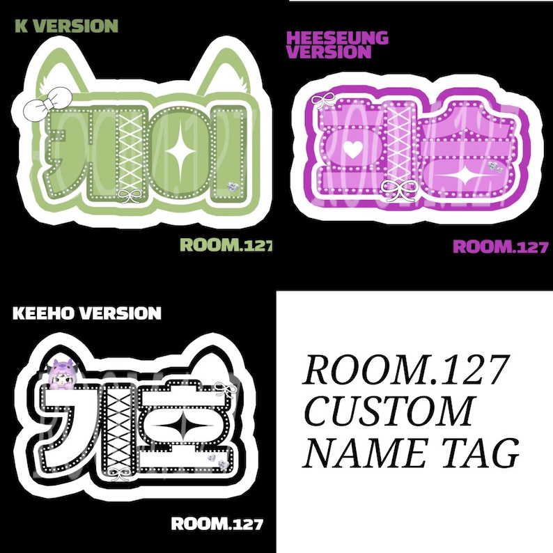 CUSTOM NAME TAG Room.127 - Etsy