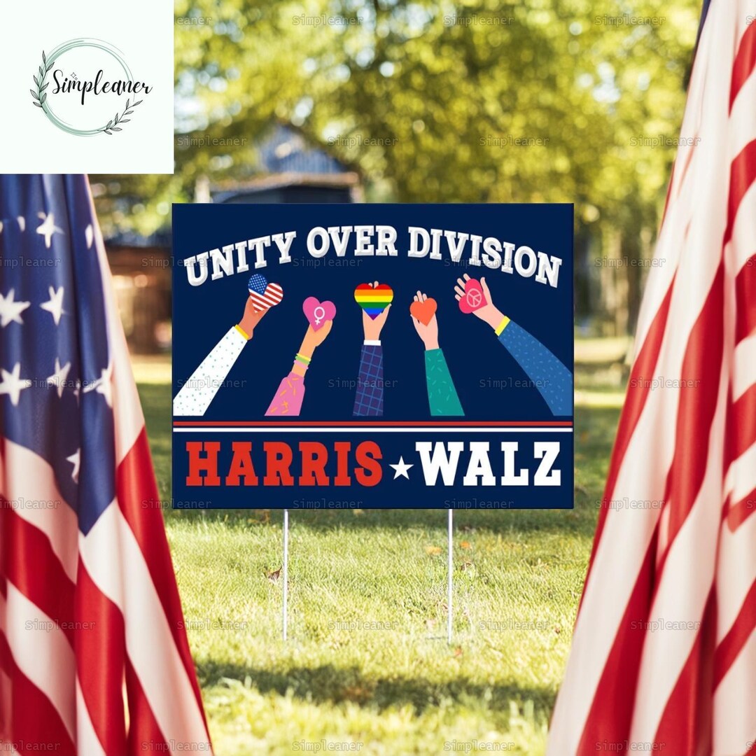 Kamala Harris Yard Sign, Unity Over Division Yard Sign, Women's Rights ...