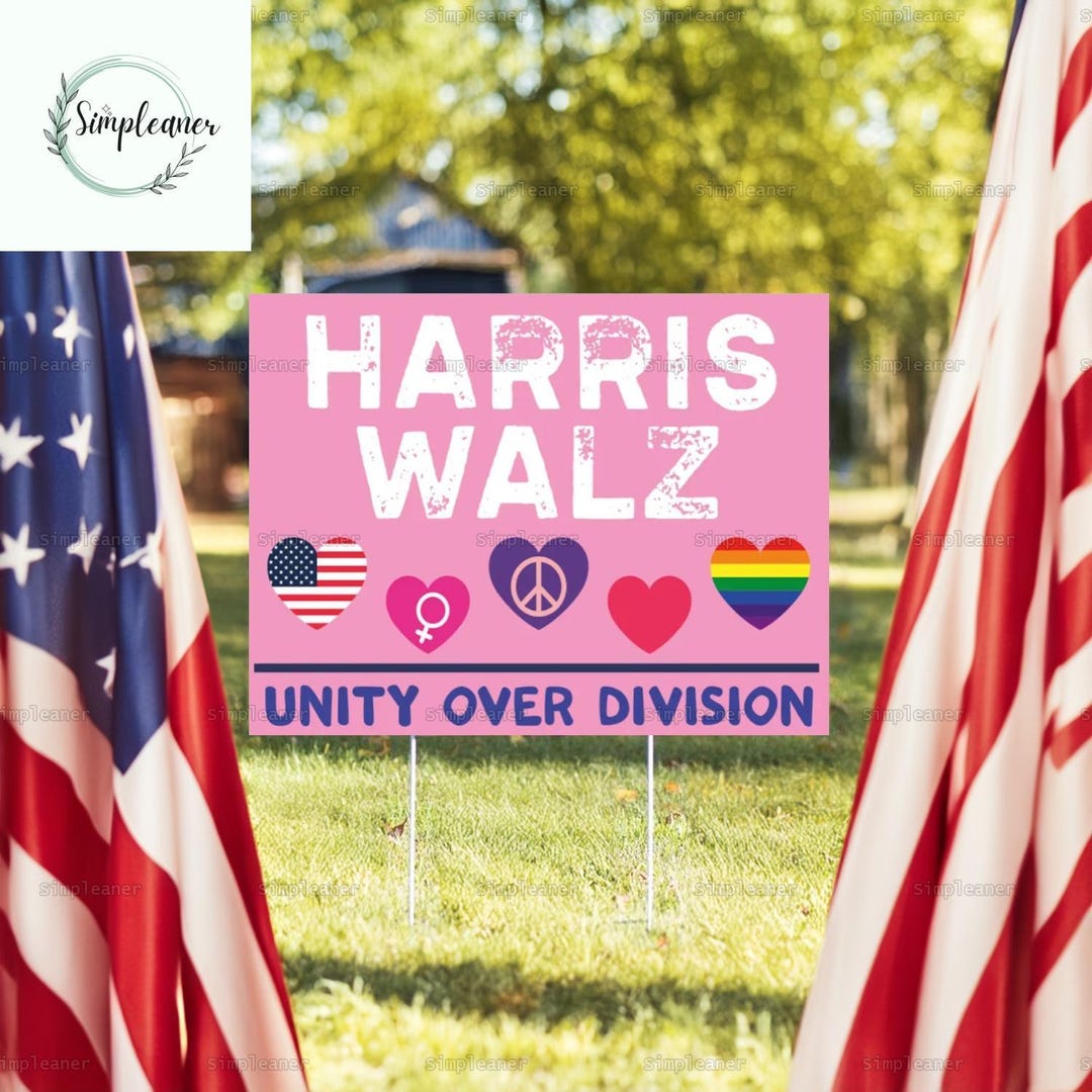Harris Walz Sign, Unity Over Division Yard Sign, Kamala Harris Sign ...