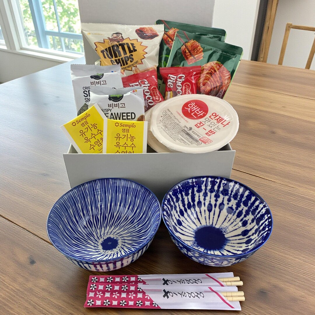 Korean Meal Hamper for Two | Rice & Kimchi Bowl Gift Set | Seaweed ...
