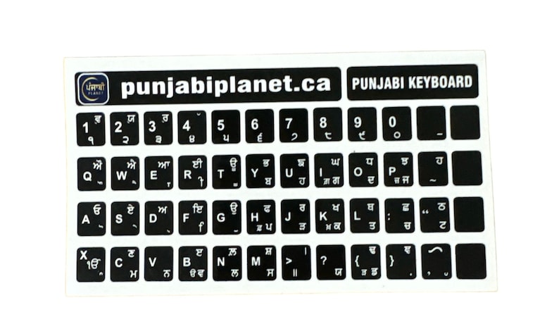 Punjabi Keyboard Stickers - Etsy