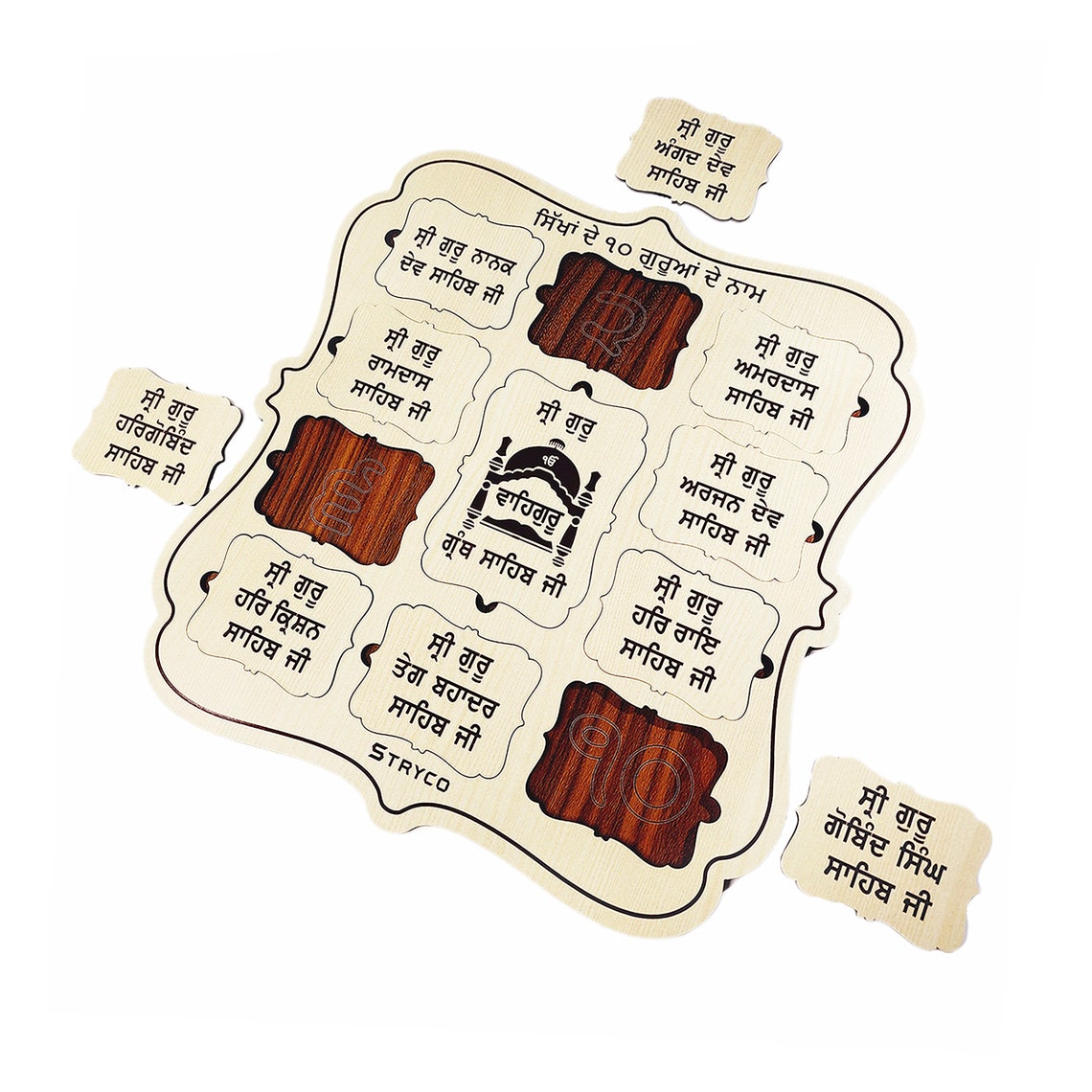 Ten Sikh Guru Puzzle for Kids - Etsy