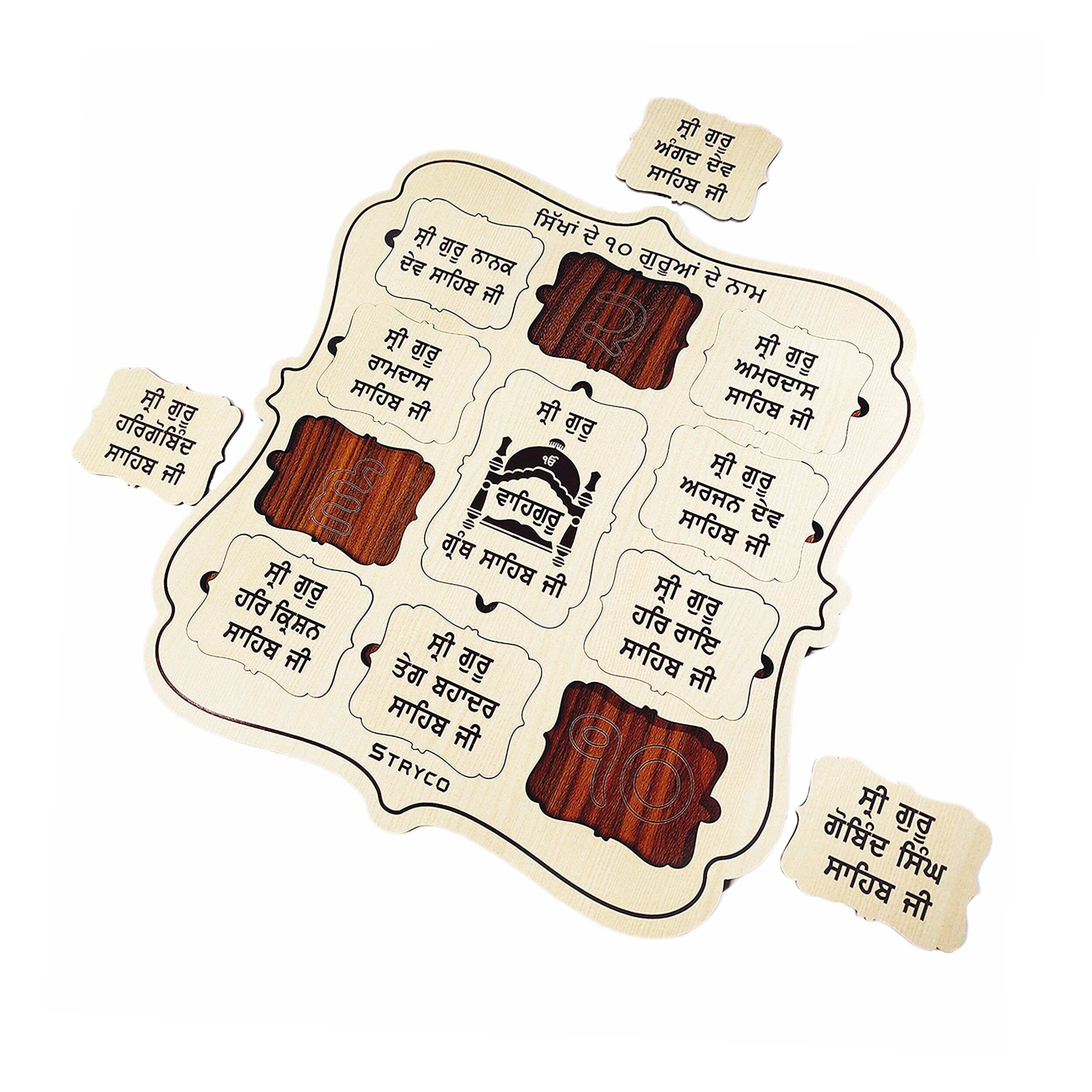 Ten Sikh Guru Puzzle for Kids - Etsy