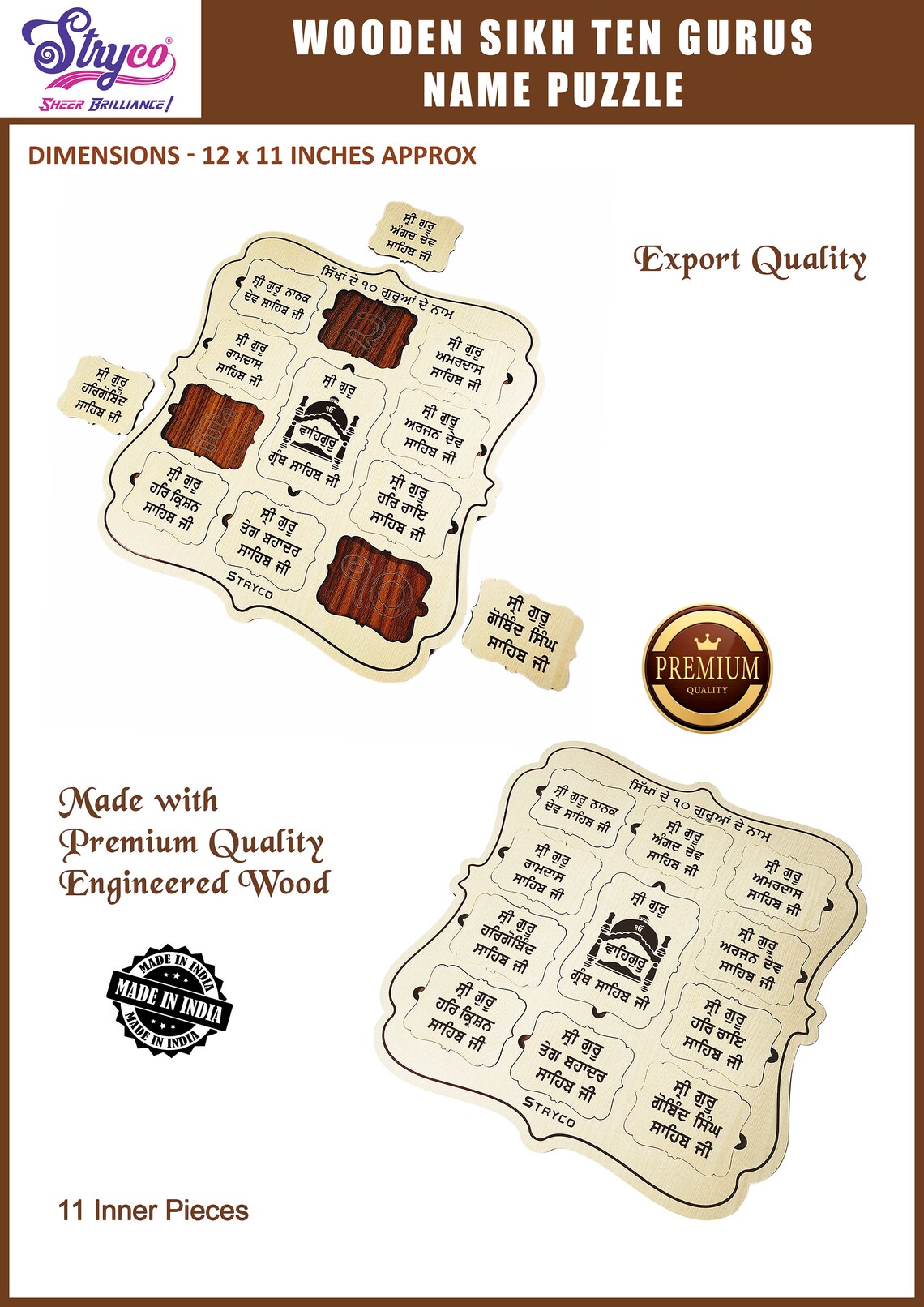 Ten Sikh Guru Puzzle for Kids - Etsy